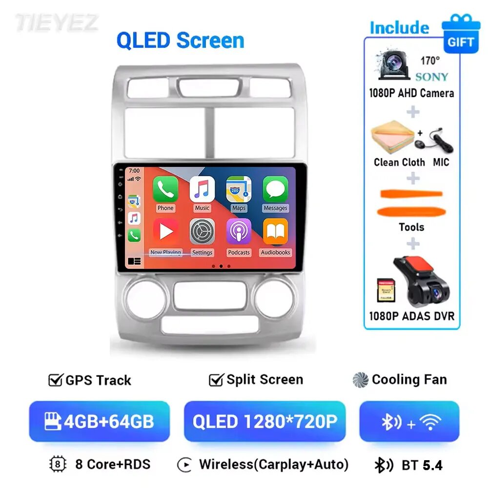 Для Kia Sportage 2 2004-2010 Android 15 Автомобильный радиоприемник Мультимедийный видеоплеер Стереонавигация GPS Авто WIFI 4G BT DVD 4-64GB CAM DVR