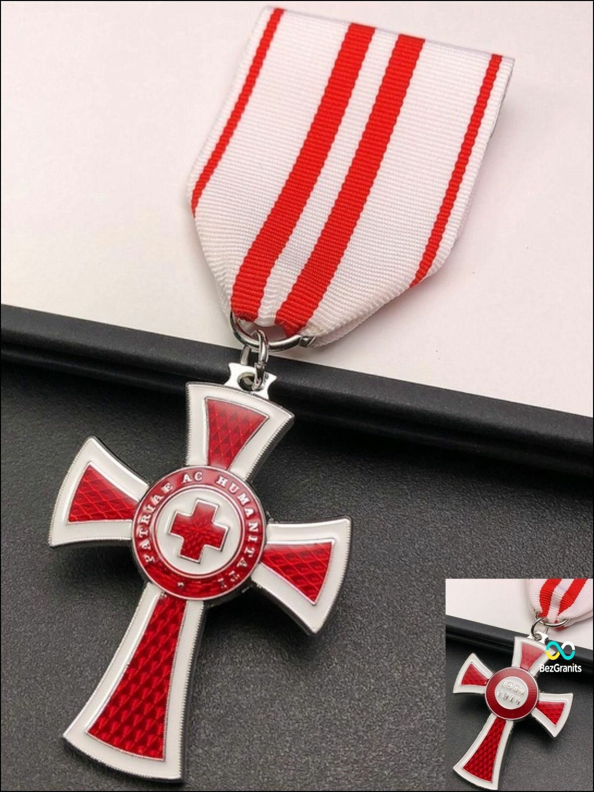 Памятная медаль Красного Креста 1864 1914