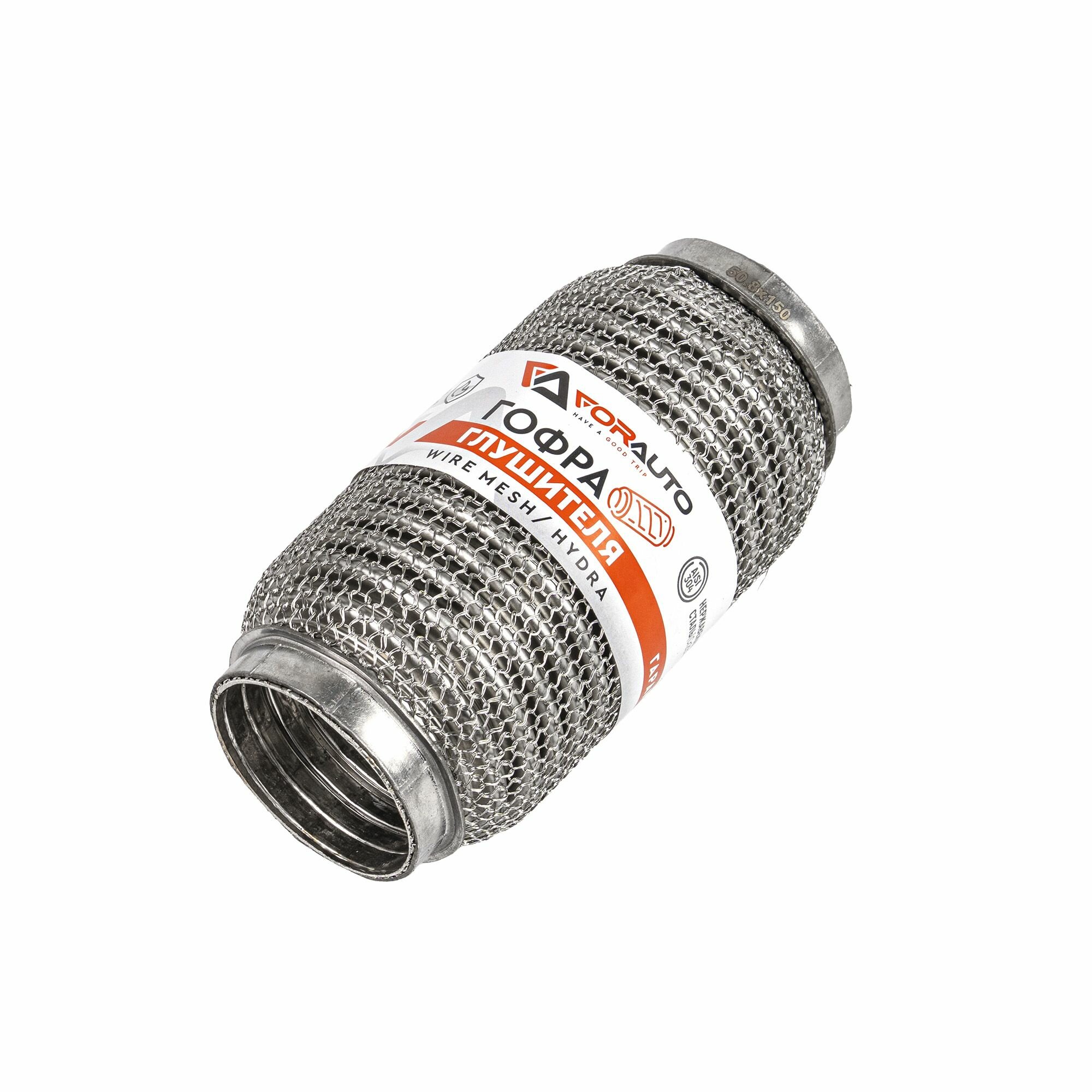 Гофра глушителя (50 x 150) 3-х слойная WIRE MESH/HYDRA