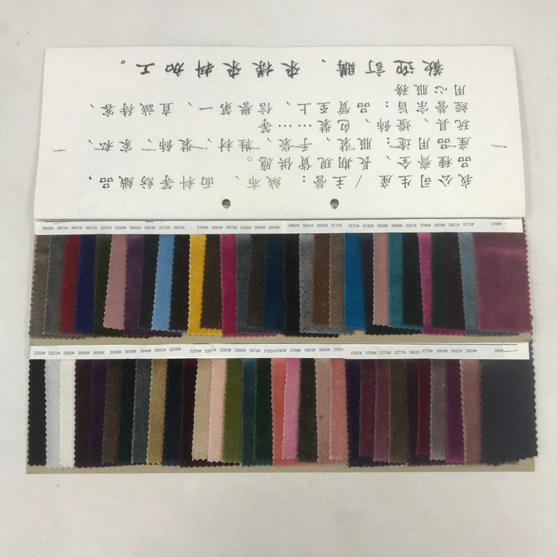 Ткань для одежды, корейский бархат, эластичный полиэстер, блестящий односторонний бархат, ткань для танцевальной моды, не спадающий бархат, золотой бархат