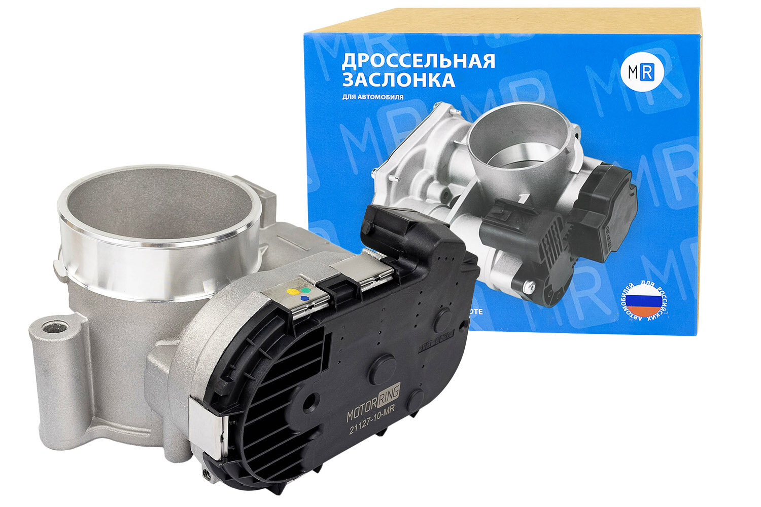 Элект. дроссельная заслонка н. о. MR 21127-10 аналог CRTR0126640) на Гранта FL, Веста, Xray, Ларгус с 2019 г, Ларгус FL