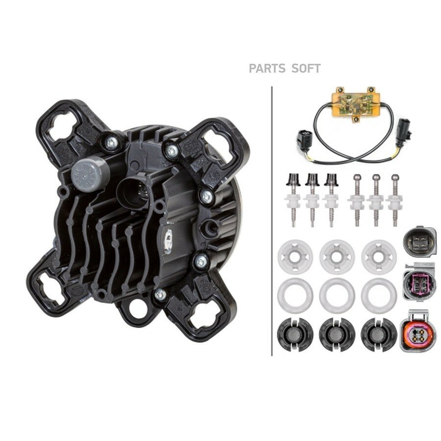 Фара от официального дистрибьютора, BEHR-HELLA, артикул 1F0011988181