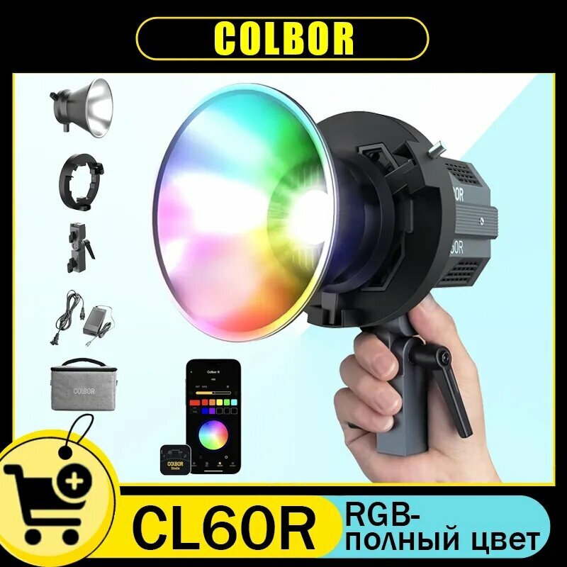 COLBOR CL60R RGB Светодиодное освещение, студийный свет для фотосъемки, 60 Вт,2700-6500K, CRI 97+
