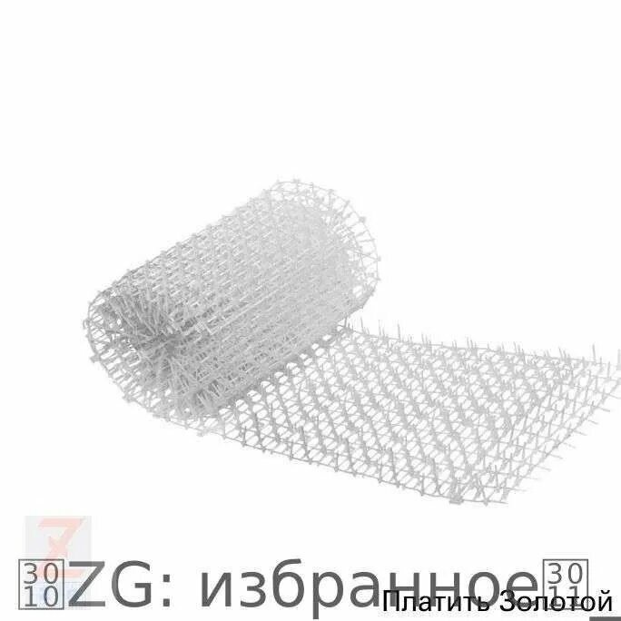 Противоприсадные шипы Средство от птичьих колючек, отпугивающее птиц 30X200CM