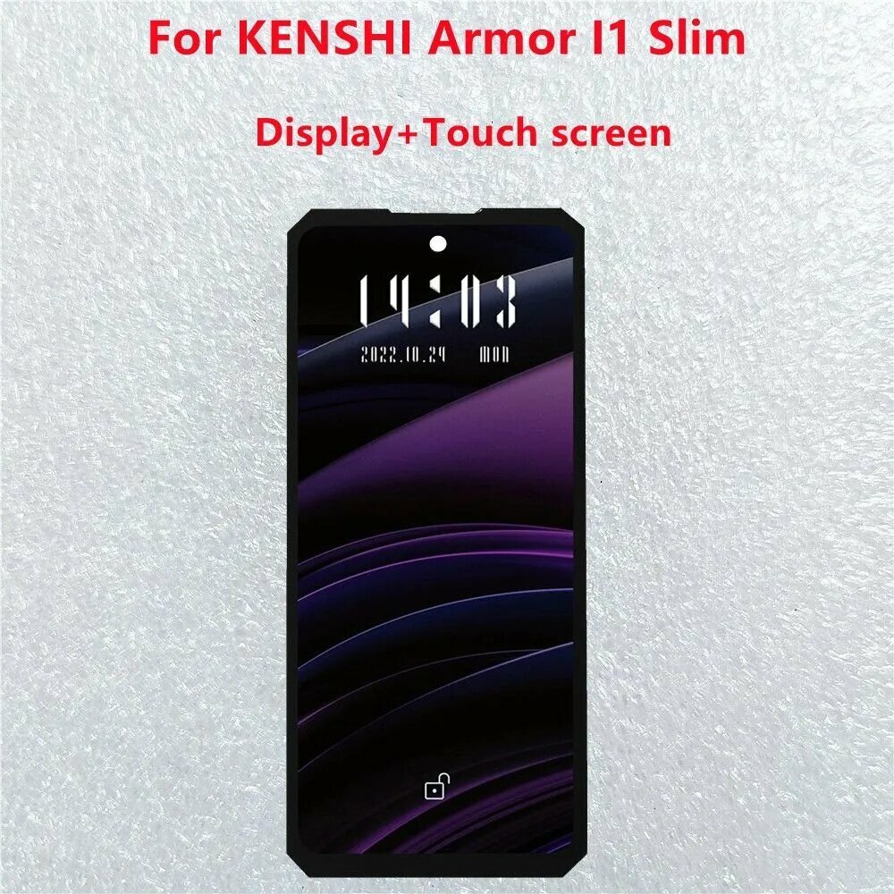 Подходит для KENSHI Armor I1 Slim Экран Монитор с сенсорным экраном черный