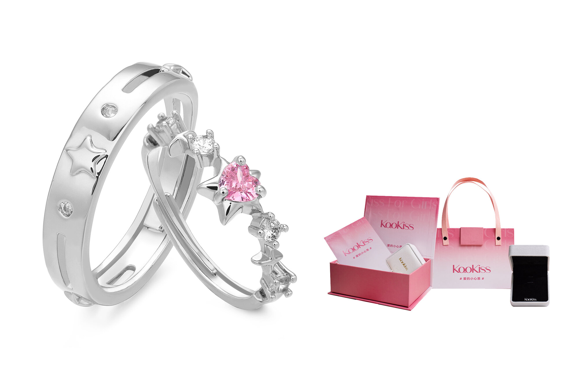 Набор колец, циркон