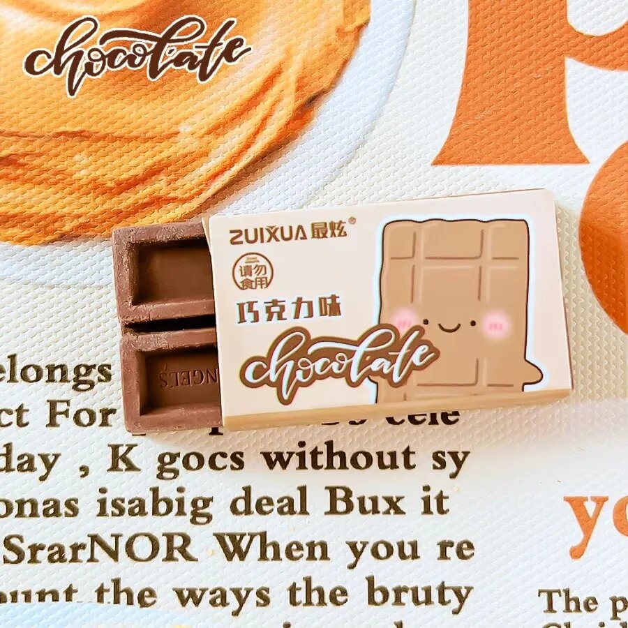 Кавайный резиновый ластик Chocolate 1 pcs