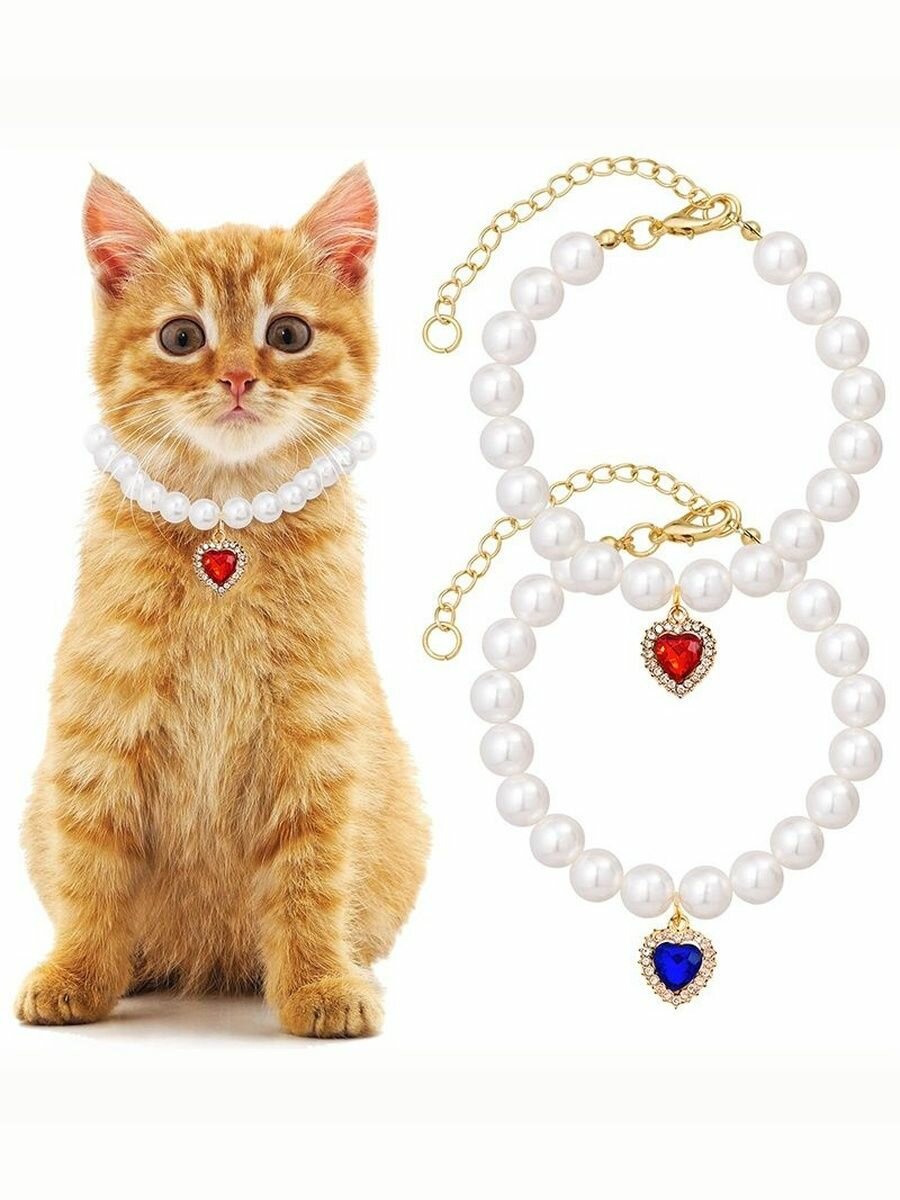 Ошейник "Жемчужное ожерелье", для кошек и собак, декоративный, с феромонами, красный