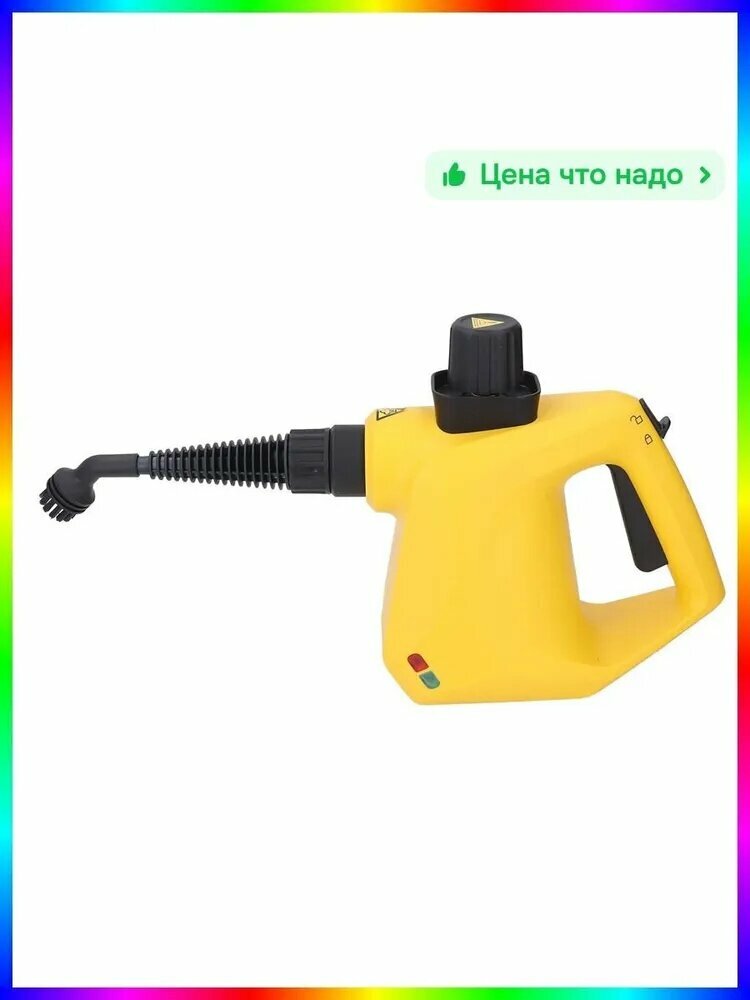 Пароочиститель 44de3e92-6b1b-4e9d-9dae-2f9a3de25590