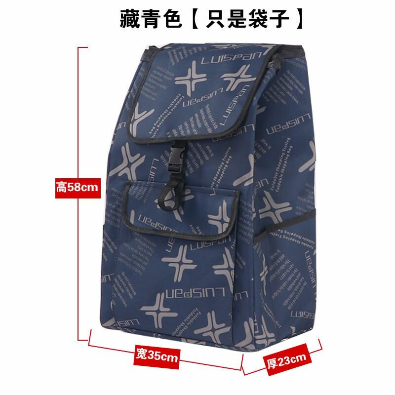 Очень большая сумка-тележка для покупок, тележка для продуктов, маленькая сумка-тележка, популярная сумка-тележка, сумка для покупок, большая сумка, сменная тканевая сумка.