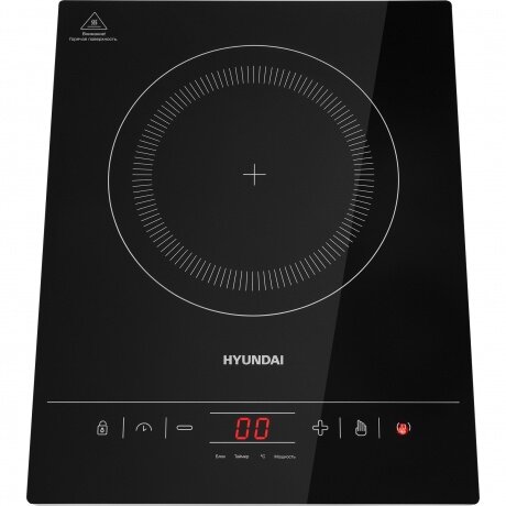 Плитка индкционная Hyundai HYC-0111 черный/серебристый