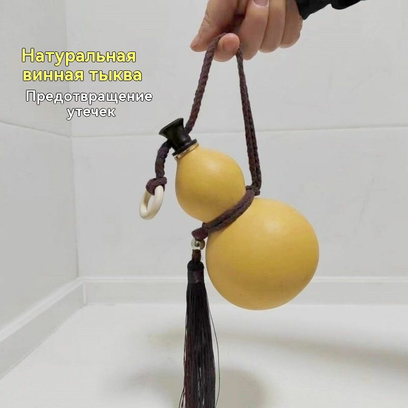 Фляга, темно-коричневый, шоколадный