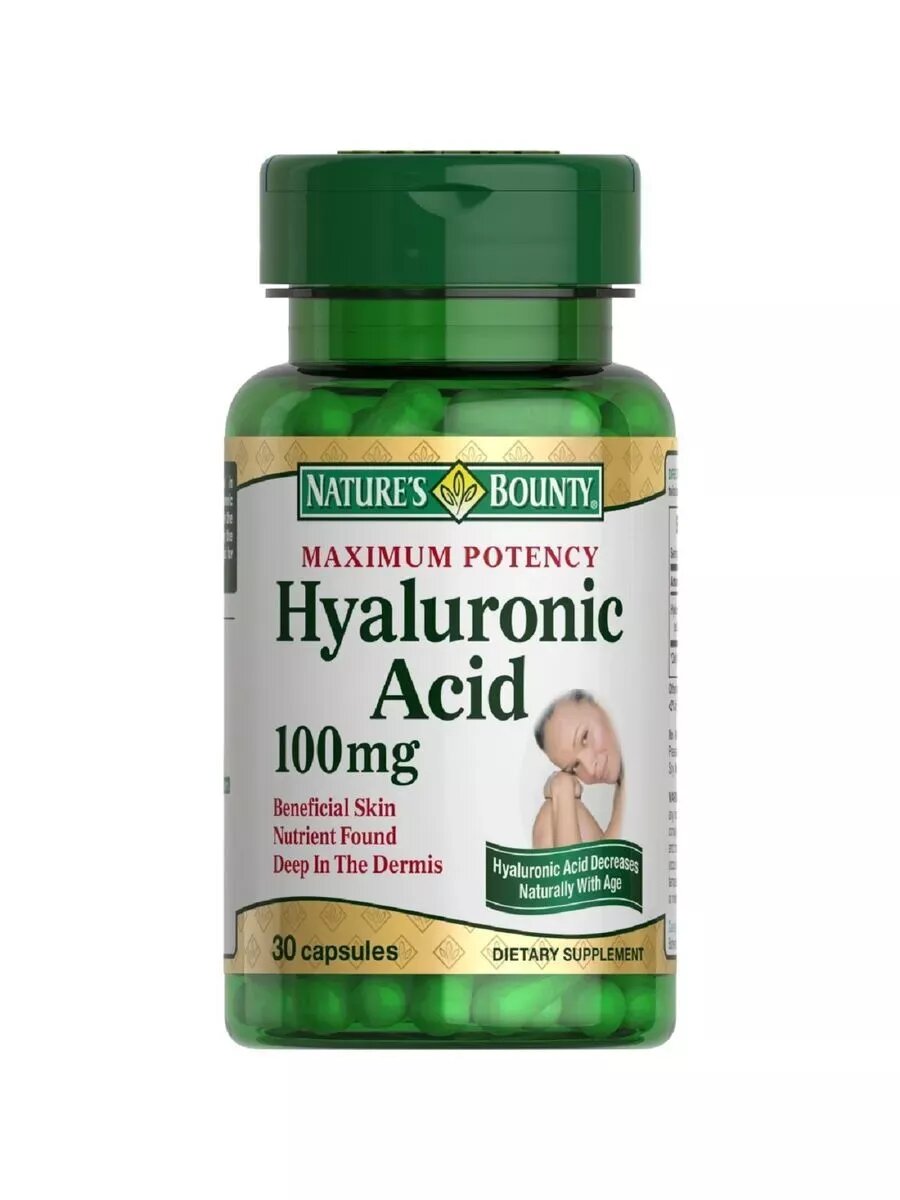 Гиалуроновая кислота 3 шт