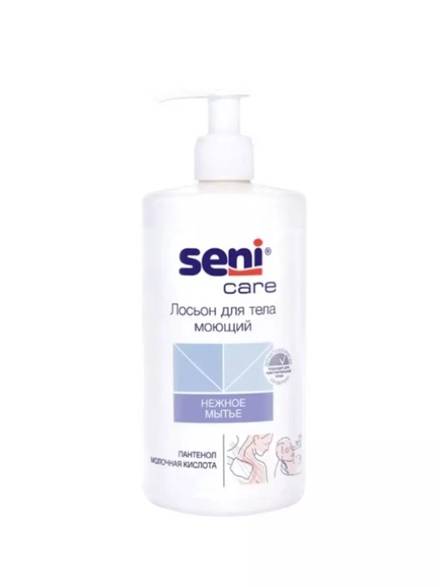 Лосьон моющий д/тела 500 мл-1 шт