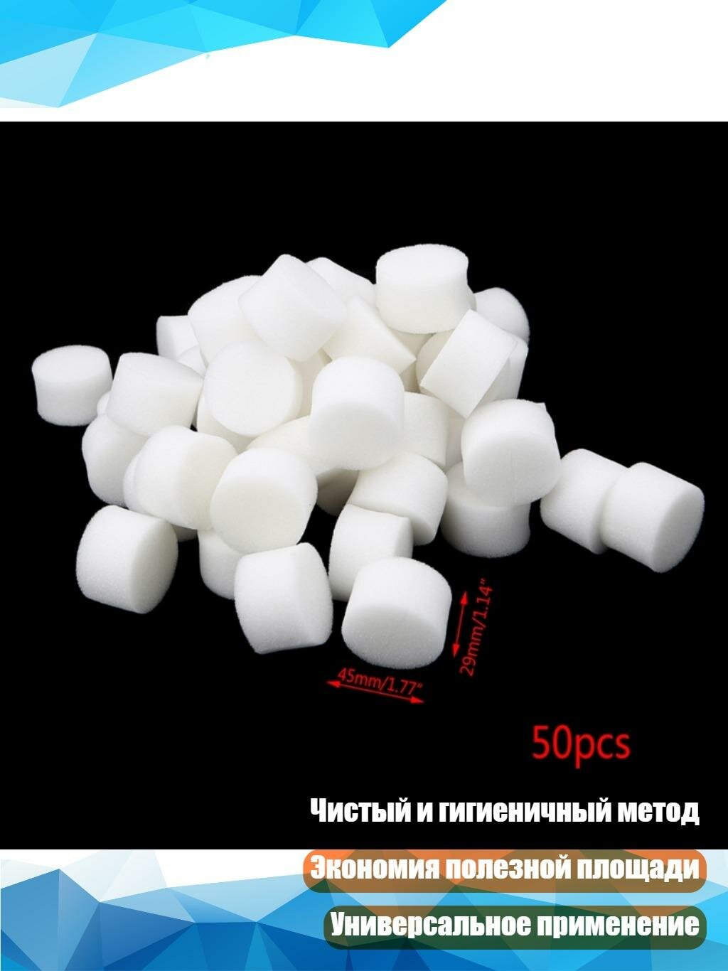 Гидропонная система для выращивания овощей, 45