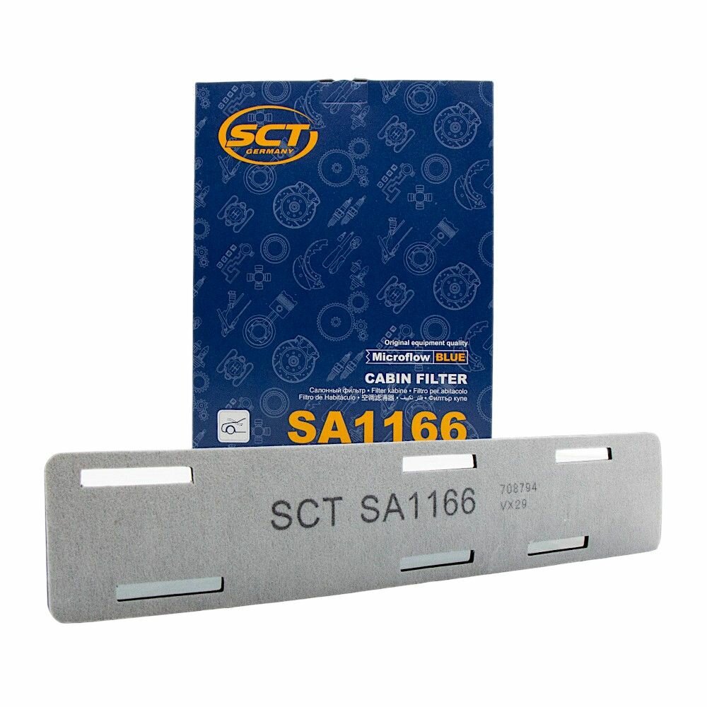 Фильтр салона Volkswagen Golf Passat Tiguan Beetle Caddy Eos Jetta Touran Skoda Octavia Superb Yeti Audi A3 Q3 S3 (SCT Германия)