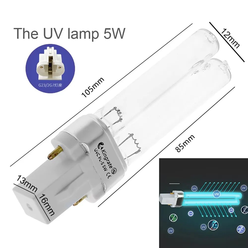 УФ лампа 5W Kingrate UV-C