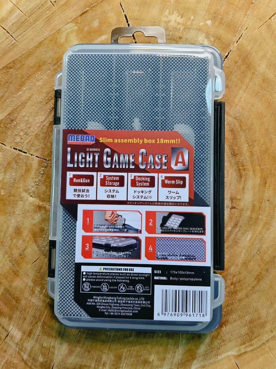 Коробка рыболовная Meiho LIGHT GAME CASE A 175х105х18
