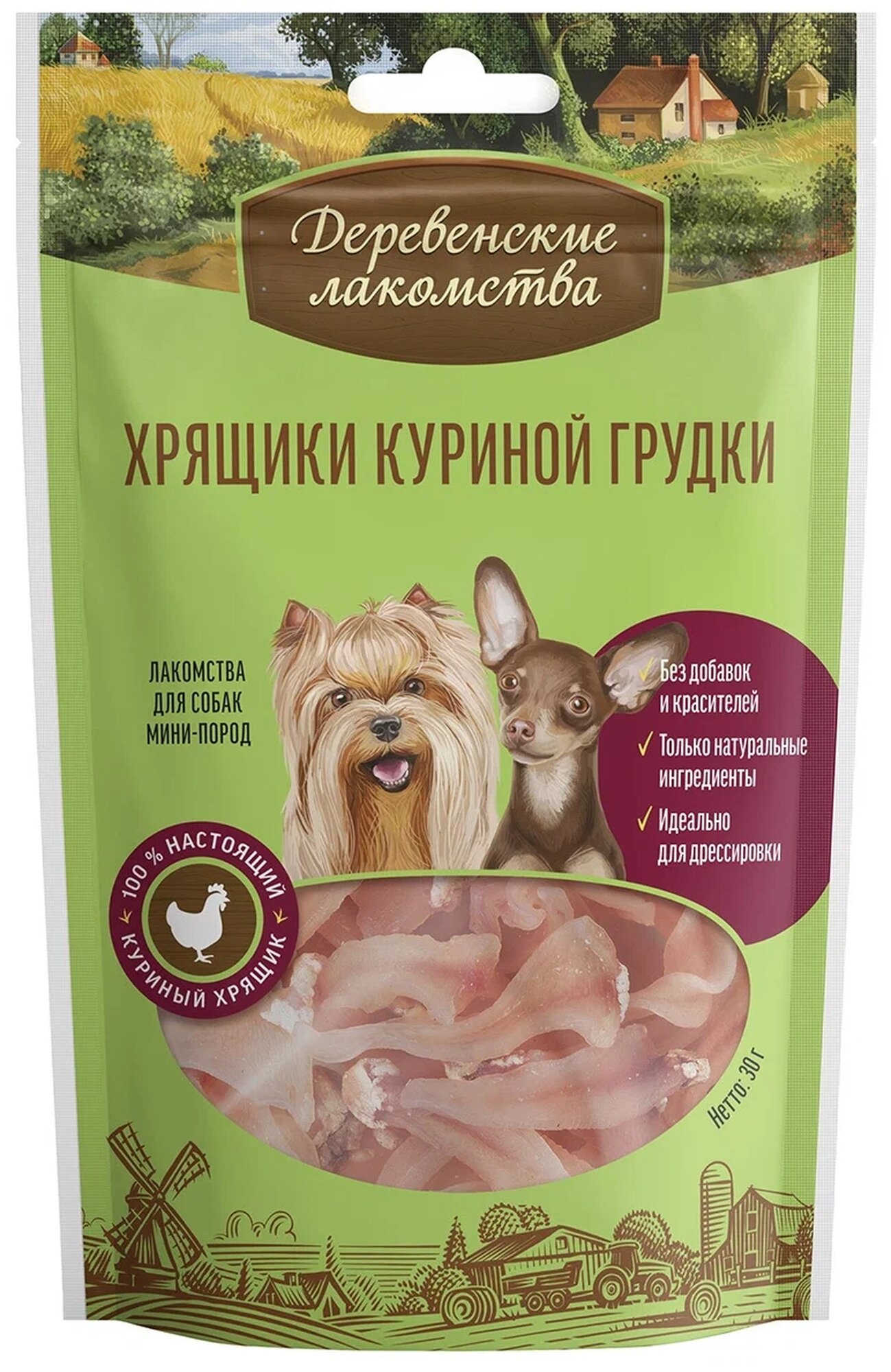 Лакомство для собак Деревенские лакомства Хрящики куриной грудки для мини-пород, 30 г