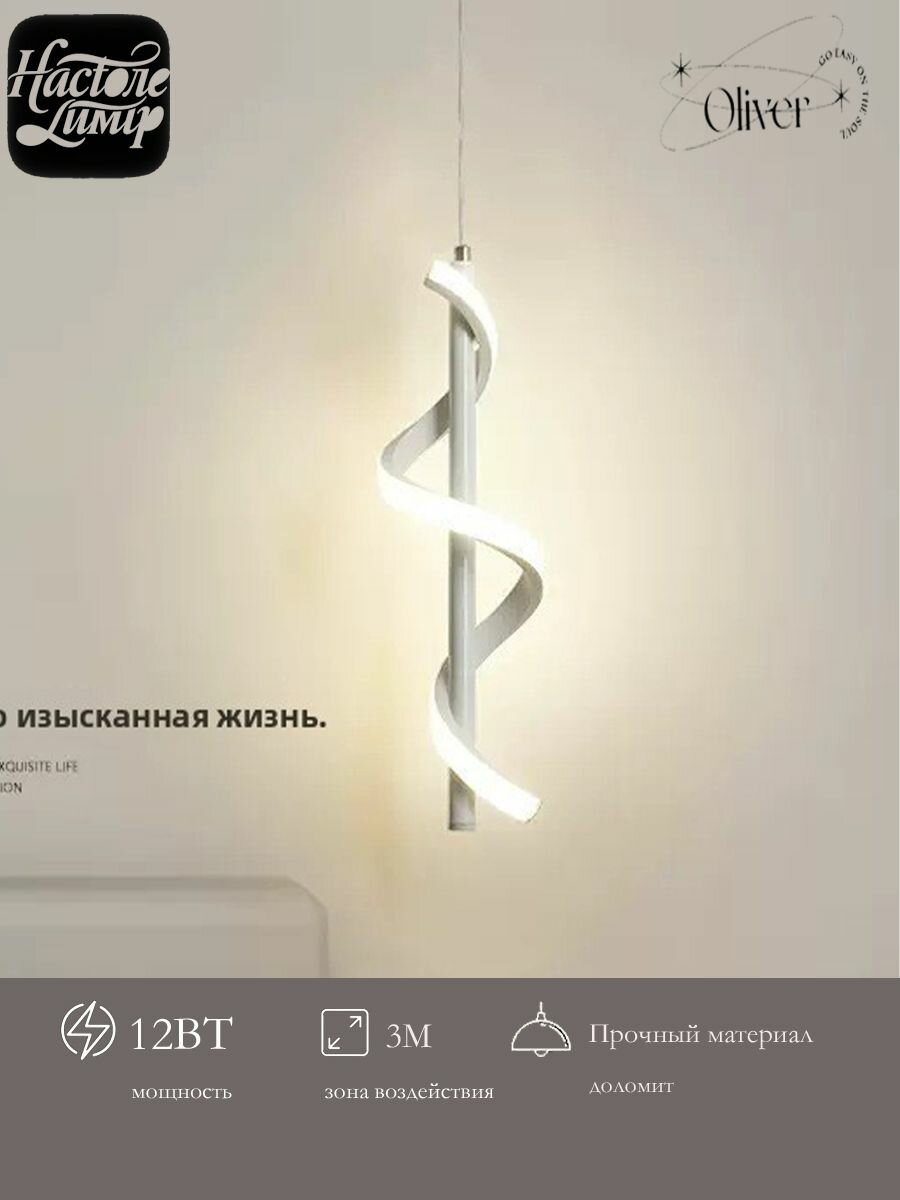 Новая подвесная лампа для спальни в минималистичном стиле, светильник для гостиной и бара с длинным шнуром