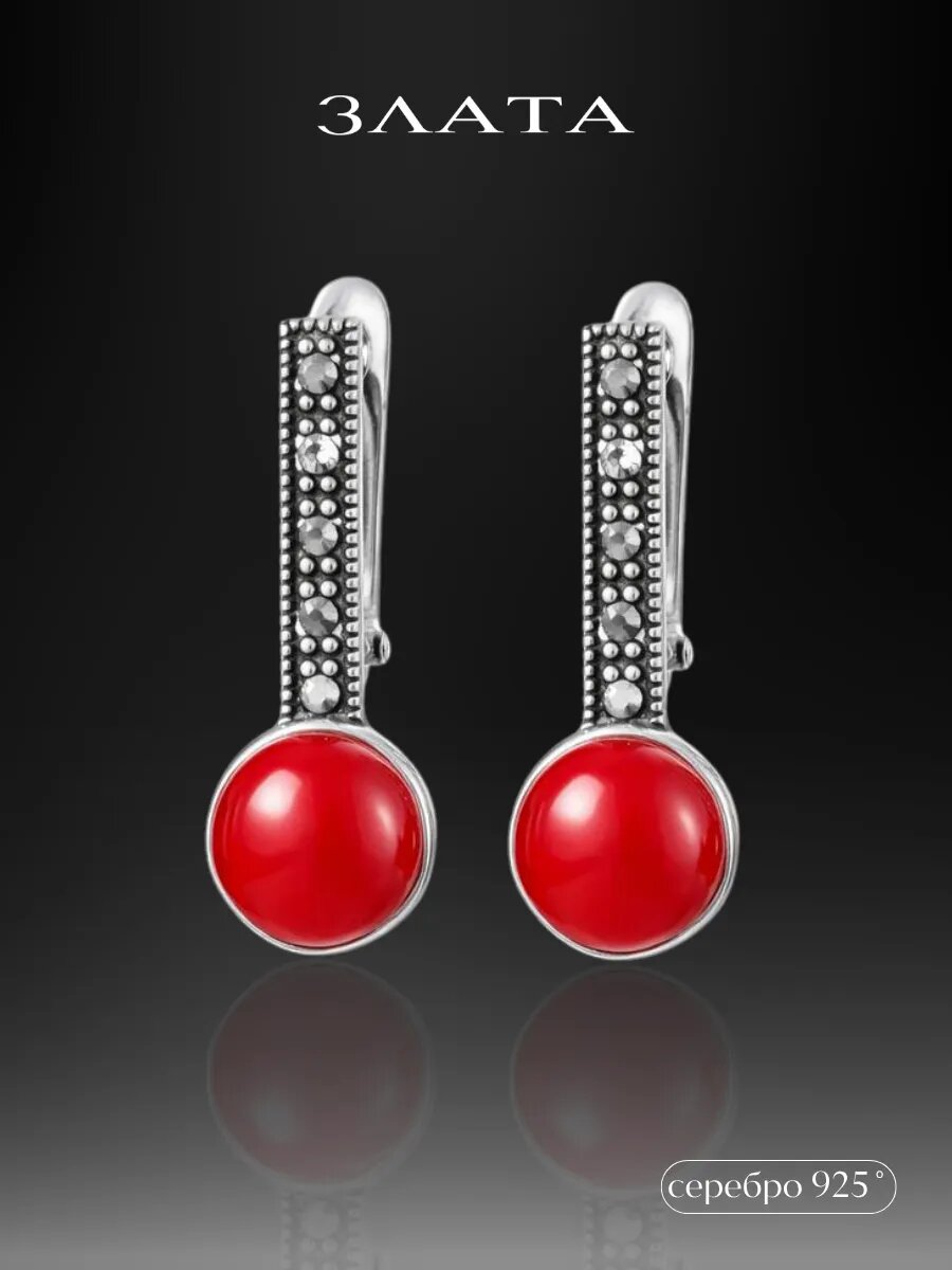 Серьги, 925 проба, коралл, марказит