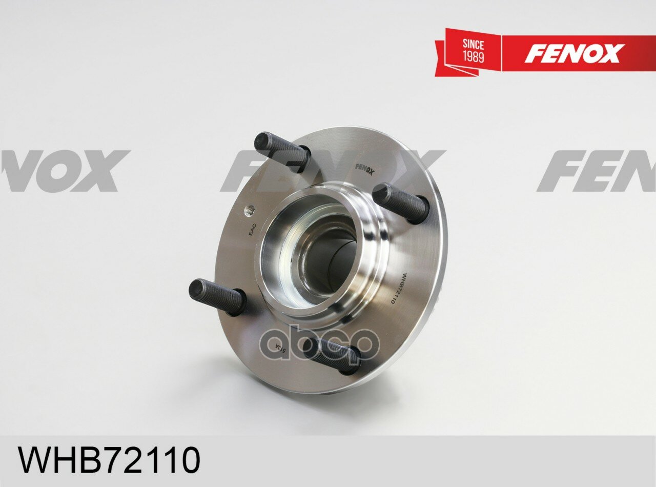 Подшипник задн. ступ. ком/кт [Ступица] FENOX арт. WHB72110