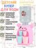 Кулер для воды 019ae8b81d8a74ce80870328a4cdba3d