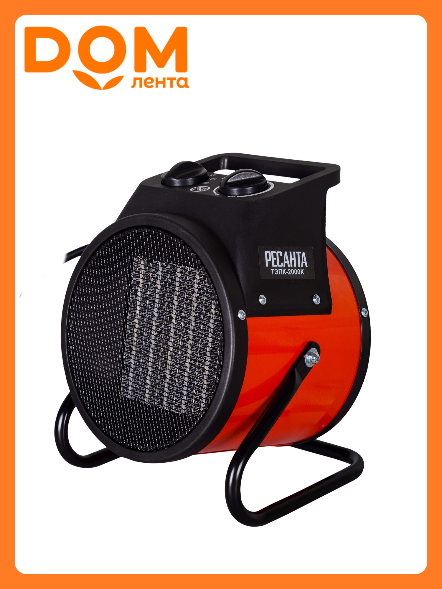 Электрическая пушка РЕСАНТА ТЭПК-2000K, регулировка температуры