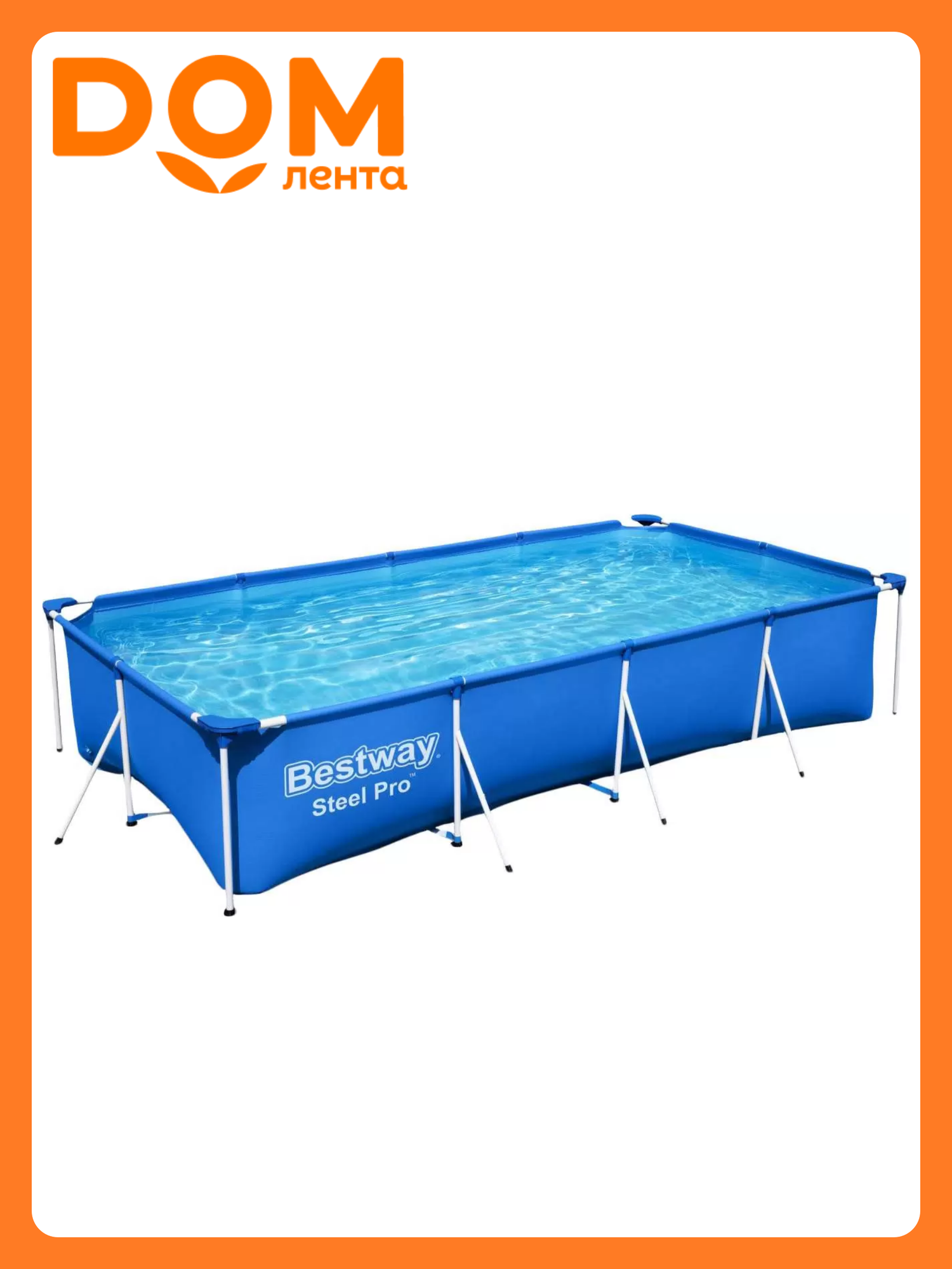 Бассейн каркасный прямоугольный Bestway Steel Pro, 400х211х81 см