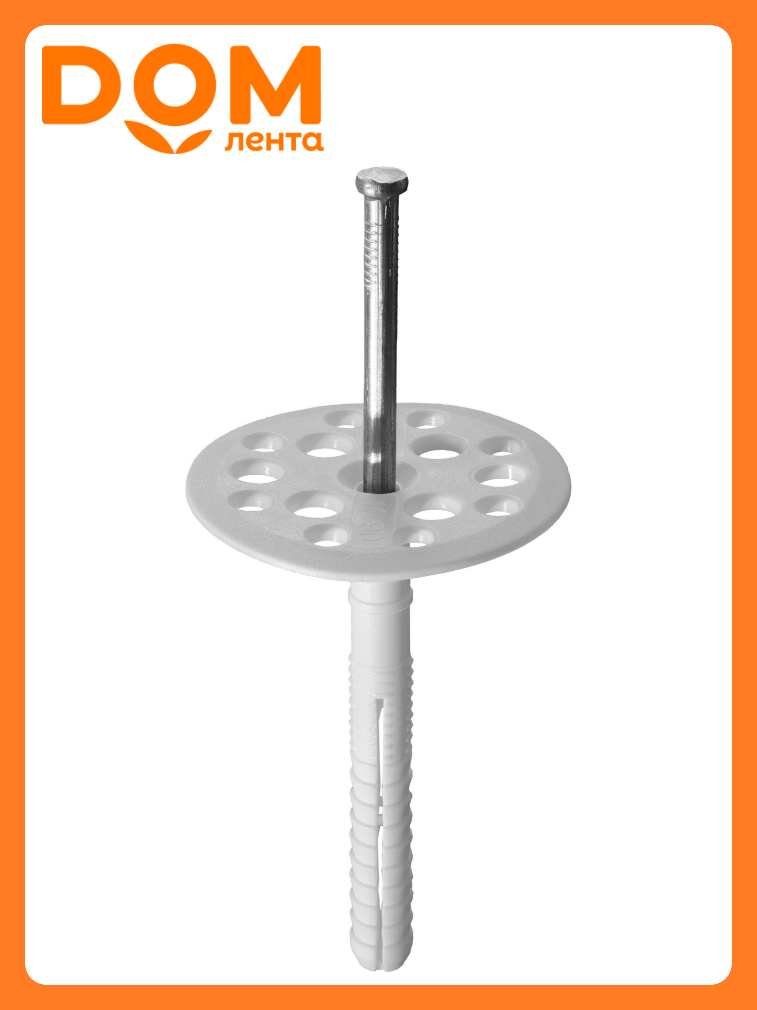 Дюбель Tech-KREP, тарельчатый, для бетона и кирпича, 10x120мм, 50шт