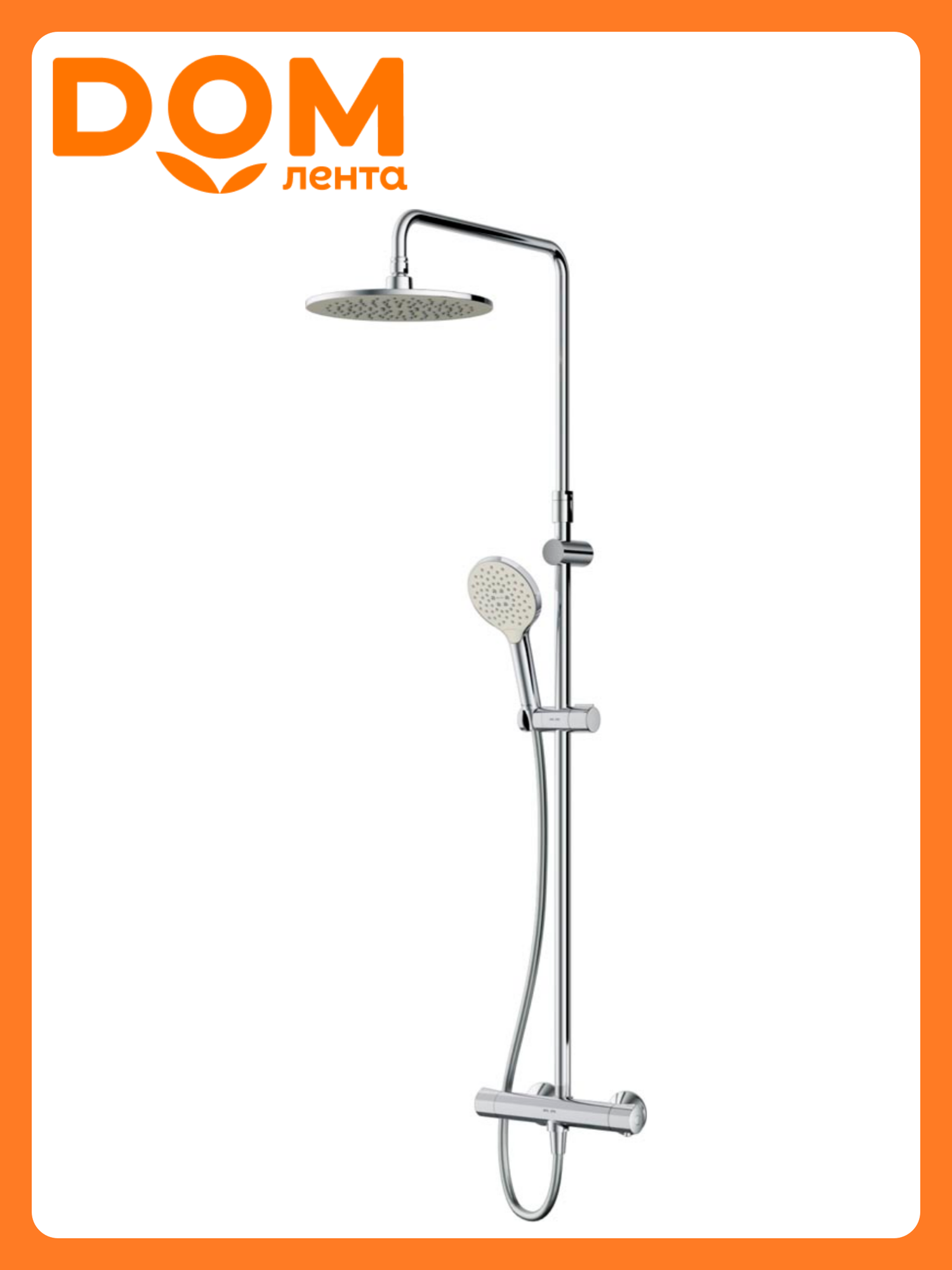 Душевая система AM.PM Like ShowerSpot F0780400 с термостатом