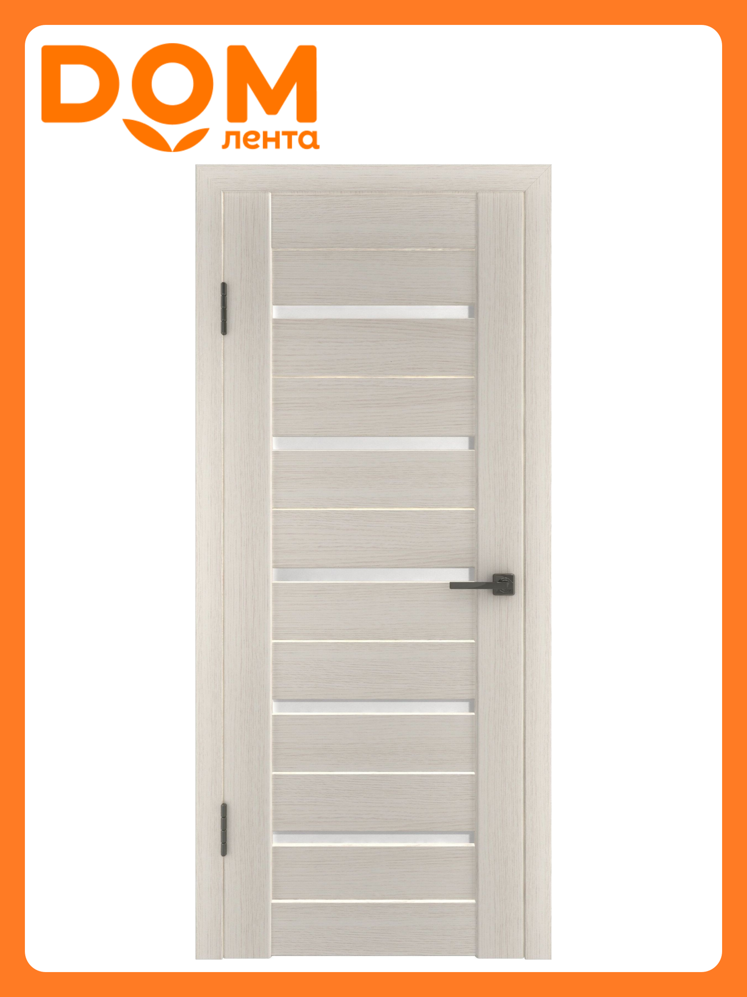 Межкомнатная дверь Глатум X7 остекленная Дуб беленый 60х200 cм