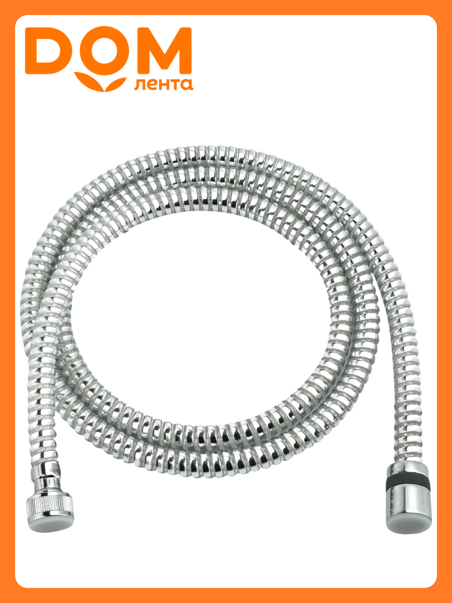 Шланг душевой Lemark LE8043P ПВХ, 150 см