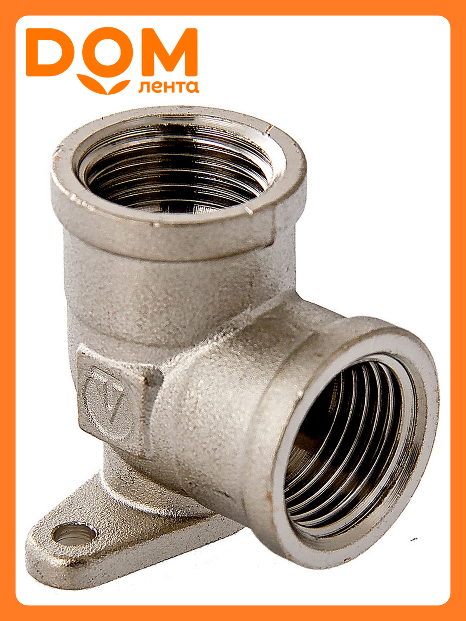 Угольник с креплением латунь никелированная VALTEC 1/2"х 15 мм