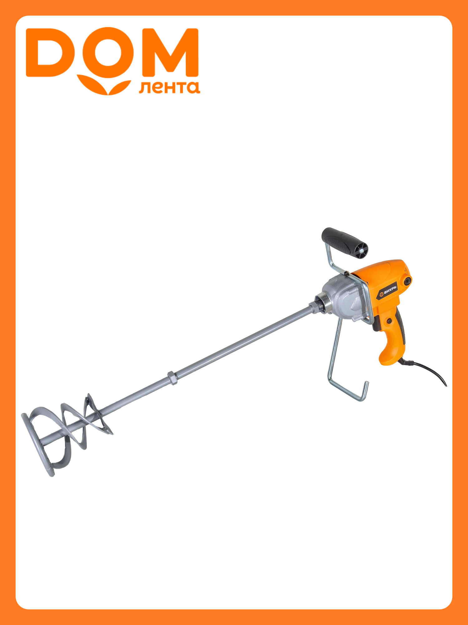 Миксер строительный вихрь, СМ-1200Э, плавный пуск