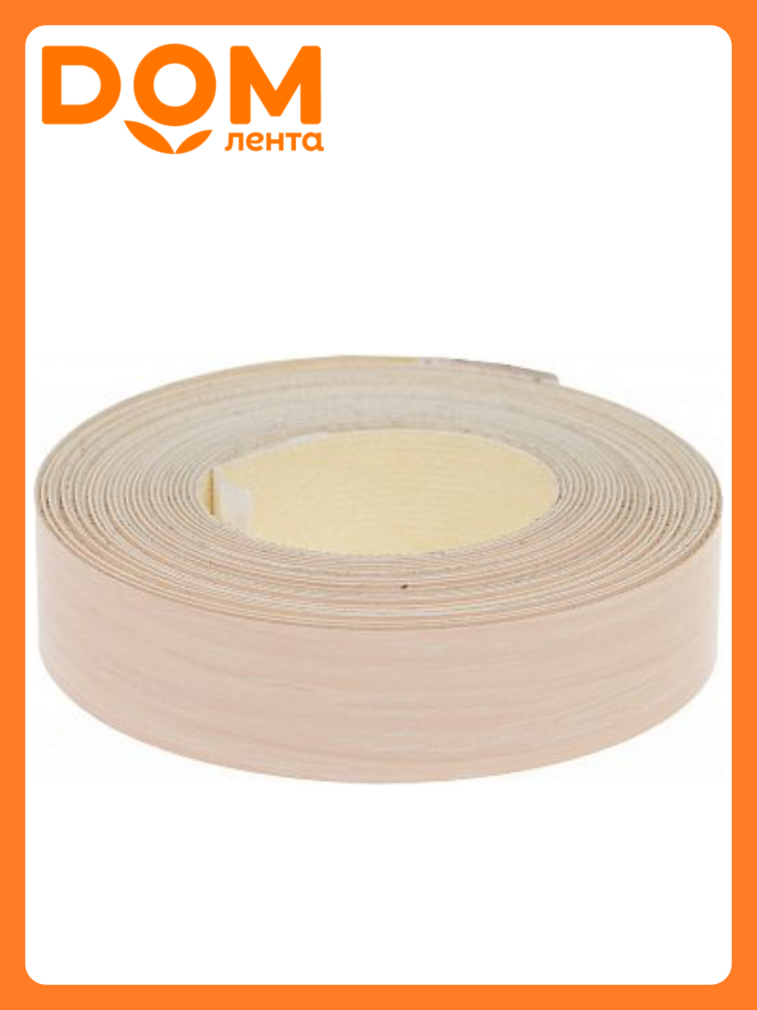 Кромочная лента меламиновая с клеем 19 мм - Дуб молочный (5 м) - пакет Tech-Kre