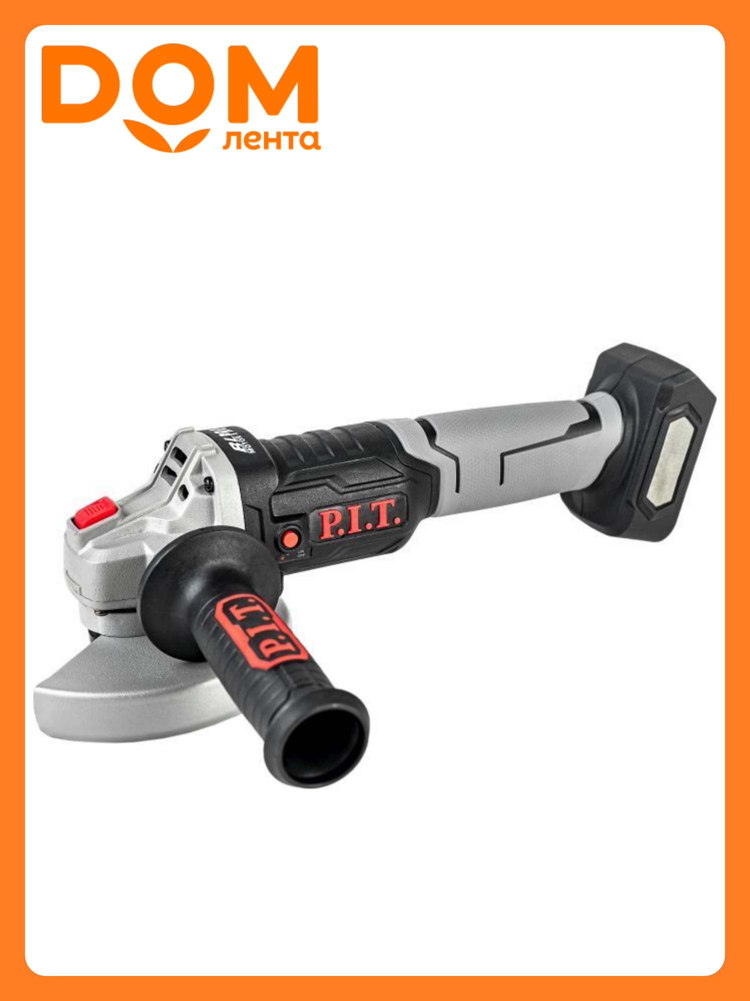 Шлифмашина эксцентриковая аккумуляторная P.I.T. PWS20H-125A SOLO 20В без АКБ и З/У