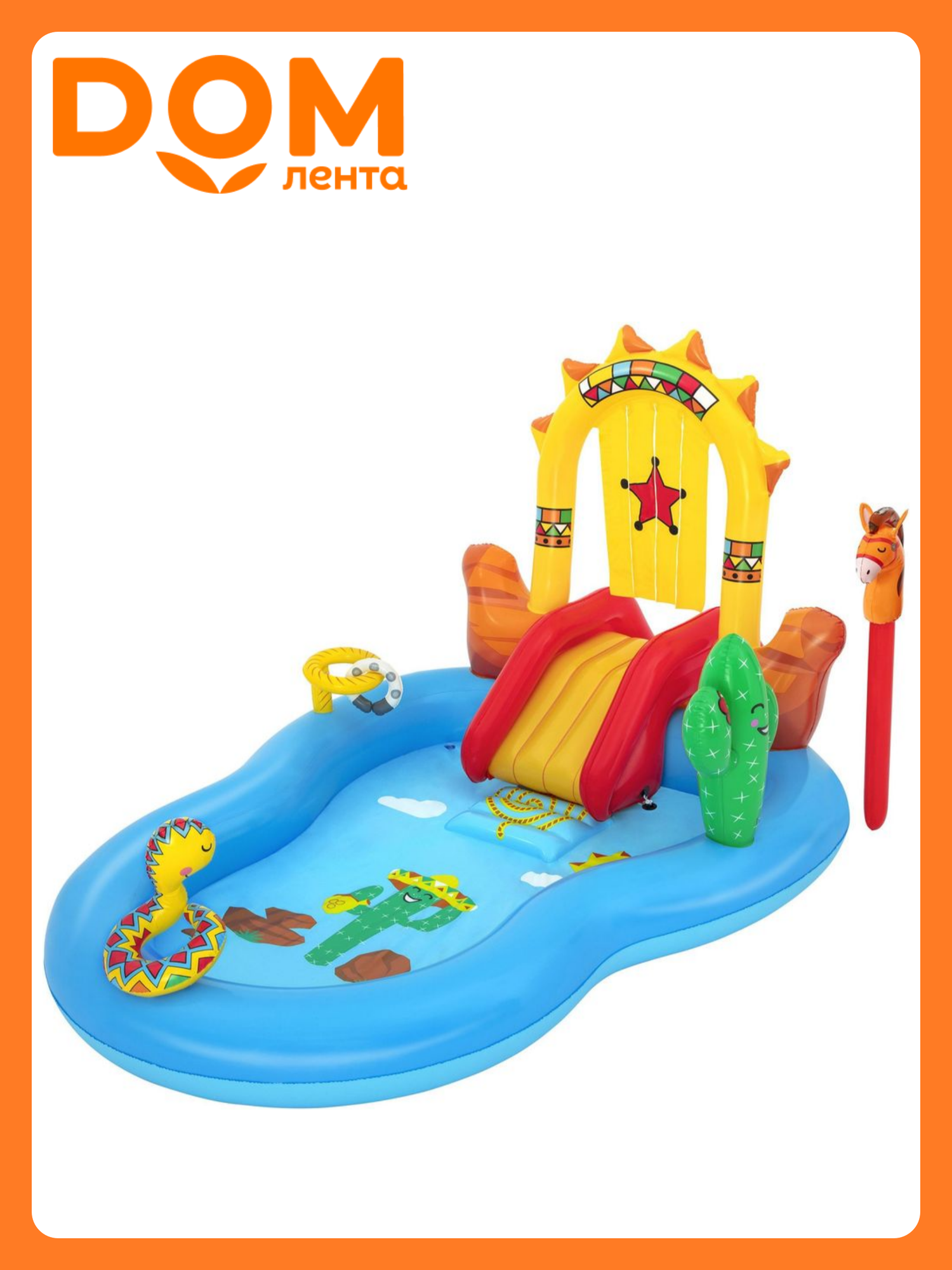 Игровой центр Bestway "Wild West", для улицы и помещения, от 2 лет, голубой