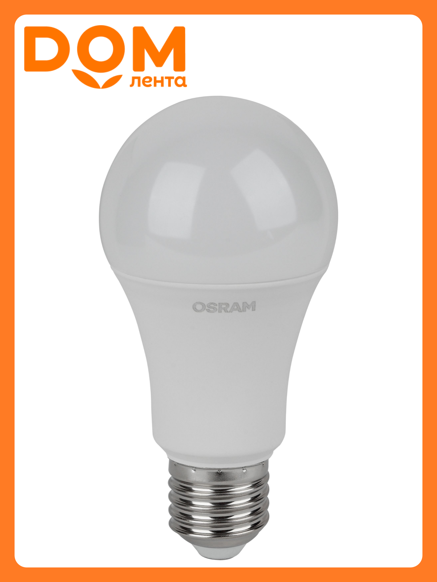 Лампа led груша е27х15вт теплый св