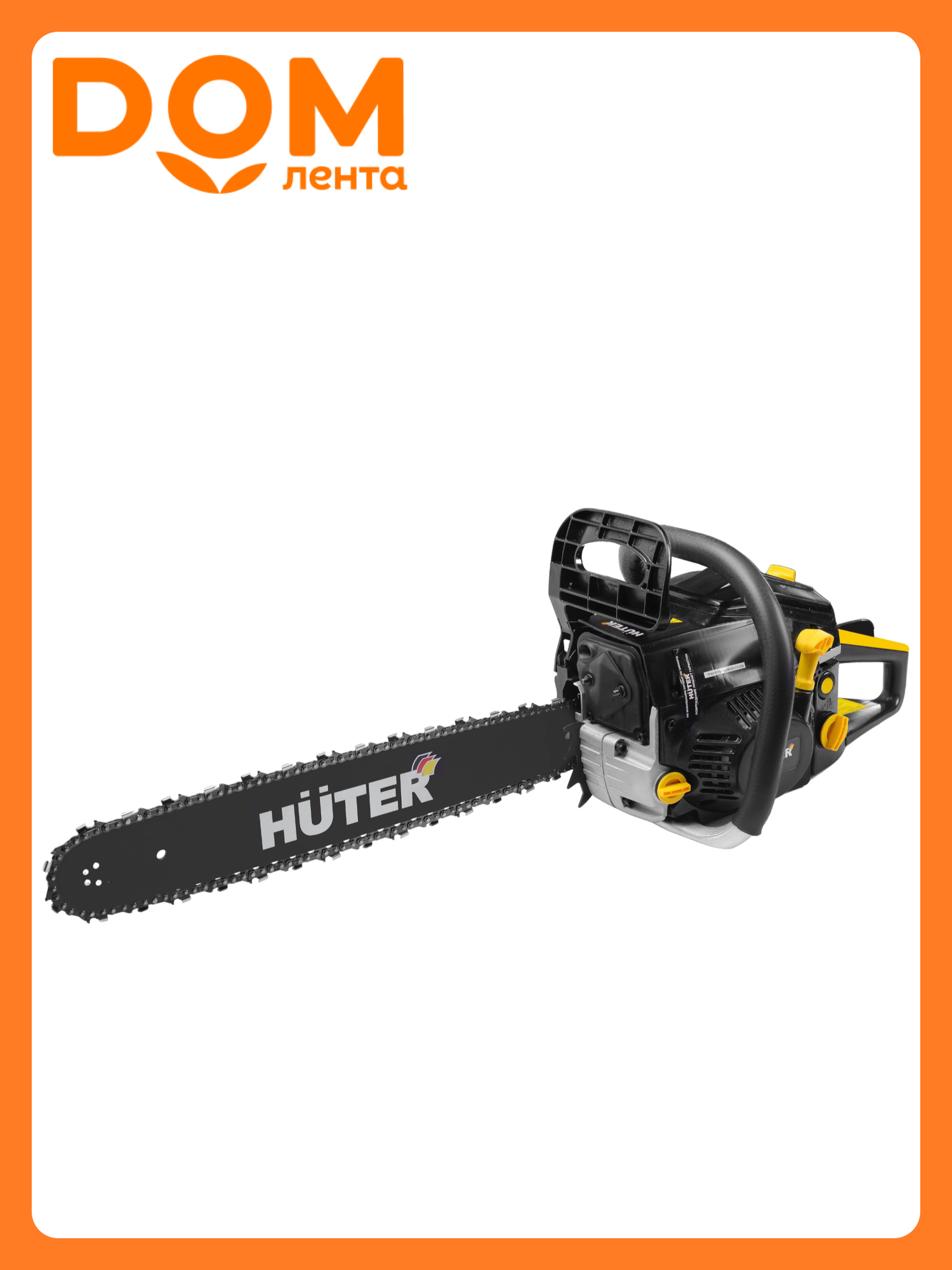 Бензопила HUTER BS-45M, шина 40см, 2.3л. с, автоматическая смазка цепи