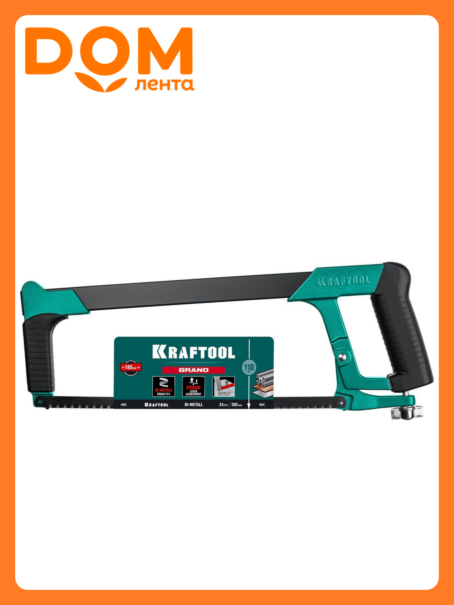 Ножовка KRAFTOOL, по металлу, биметаллическое полотно, 300мм