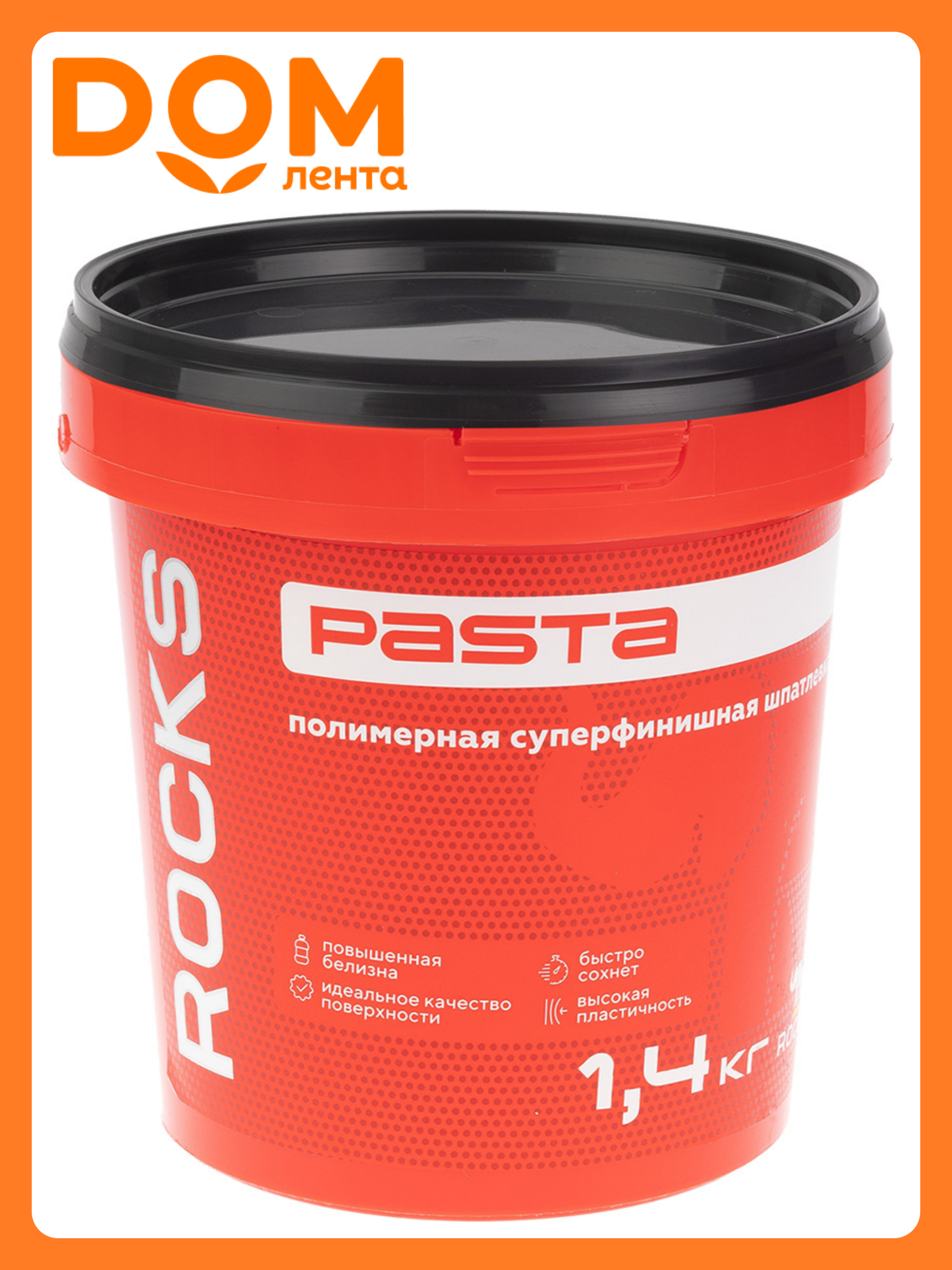 Шпатлевка ROCKS PASTA, полимерная, суперфинишная, 1,4 кг, белая