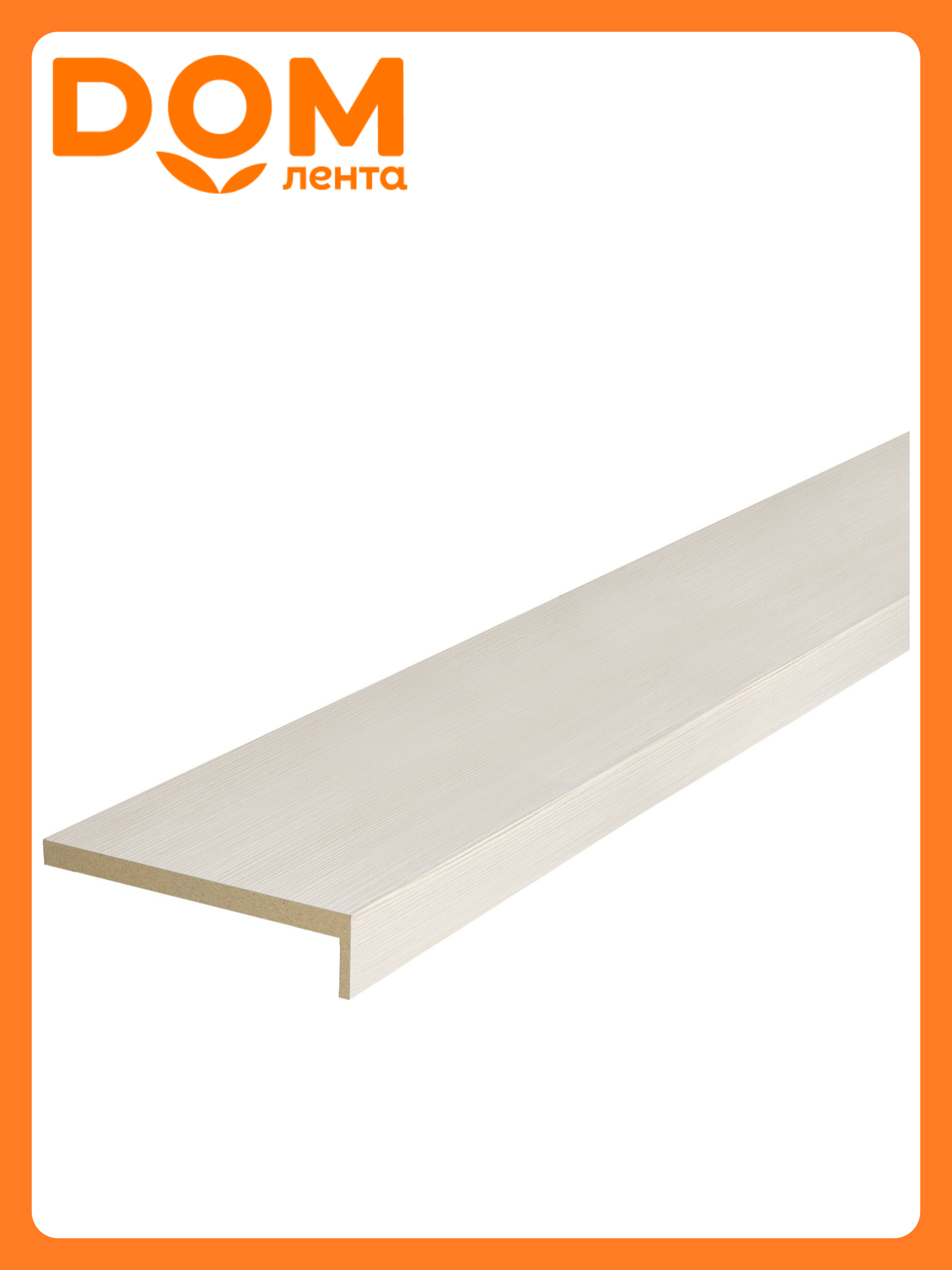 Наличник экошпон 7х2,5х220 см дуб белый, для строительных работ