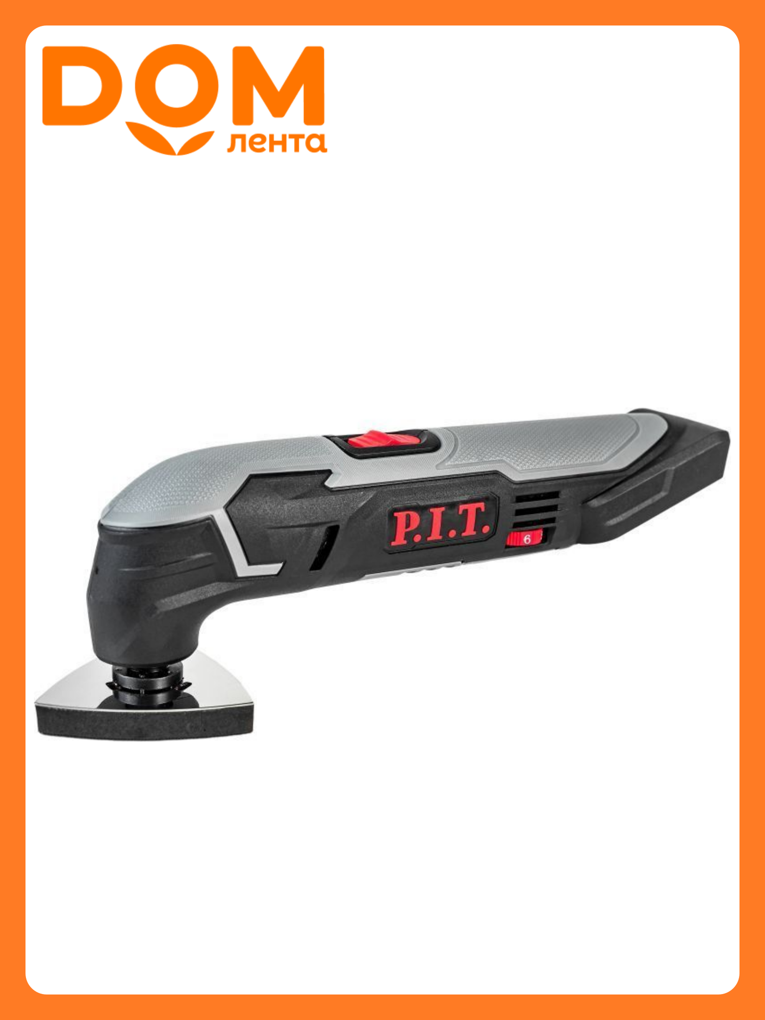 Реноватор аккумуляторный P.I.T. PMT20H-035A0 SOLO 20В без АКБ и З/У