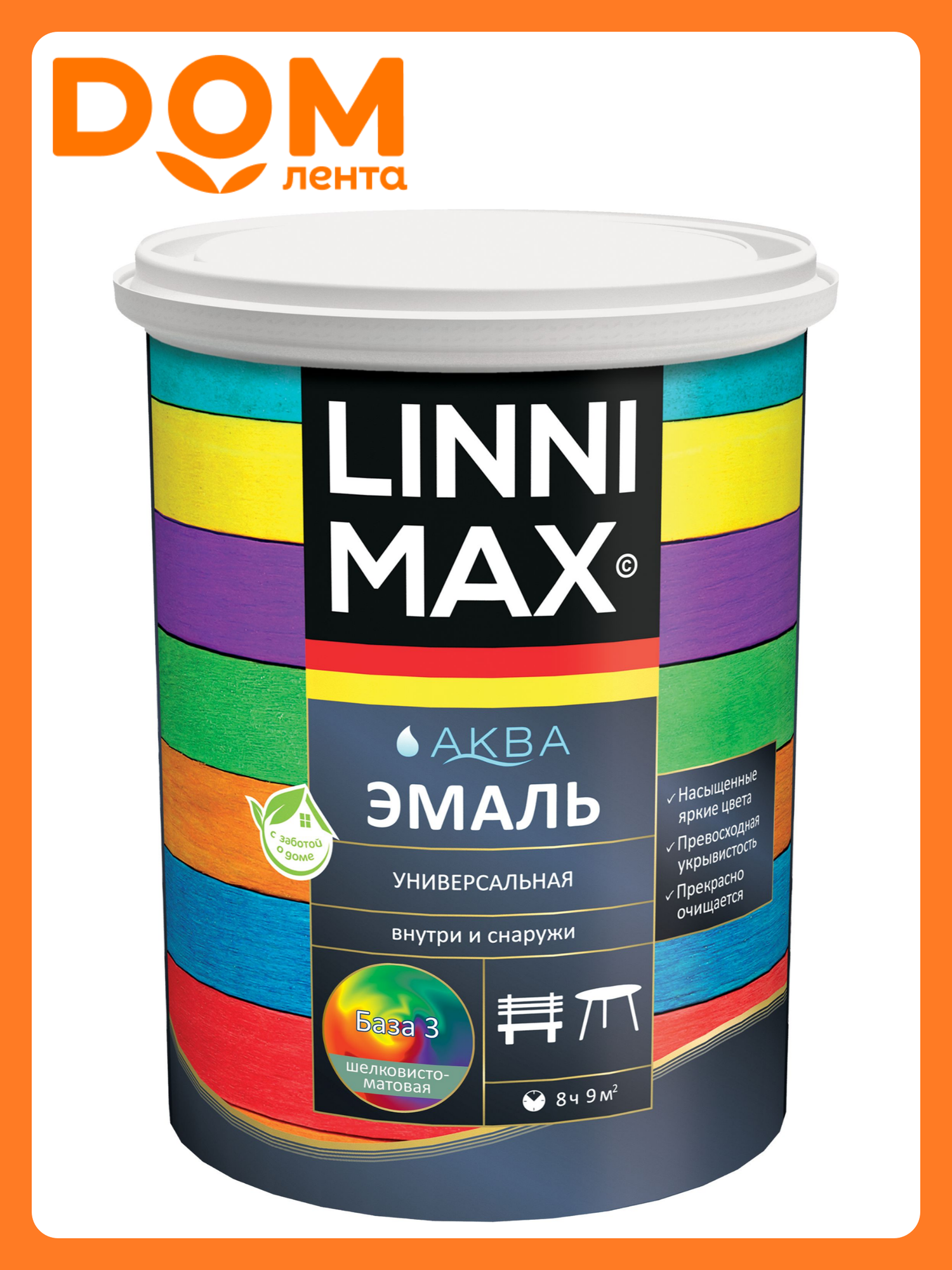 Эмаль водно-дисперсионная LINNIMAX Аква Эмаль шелковисто-матовая База 3 0,85 л