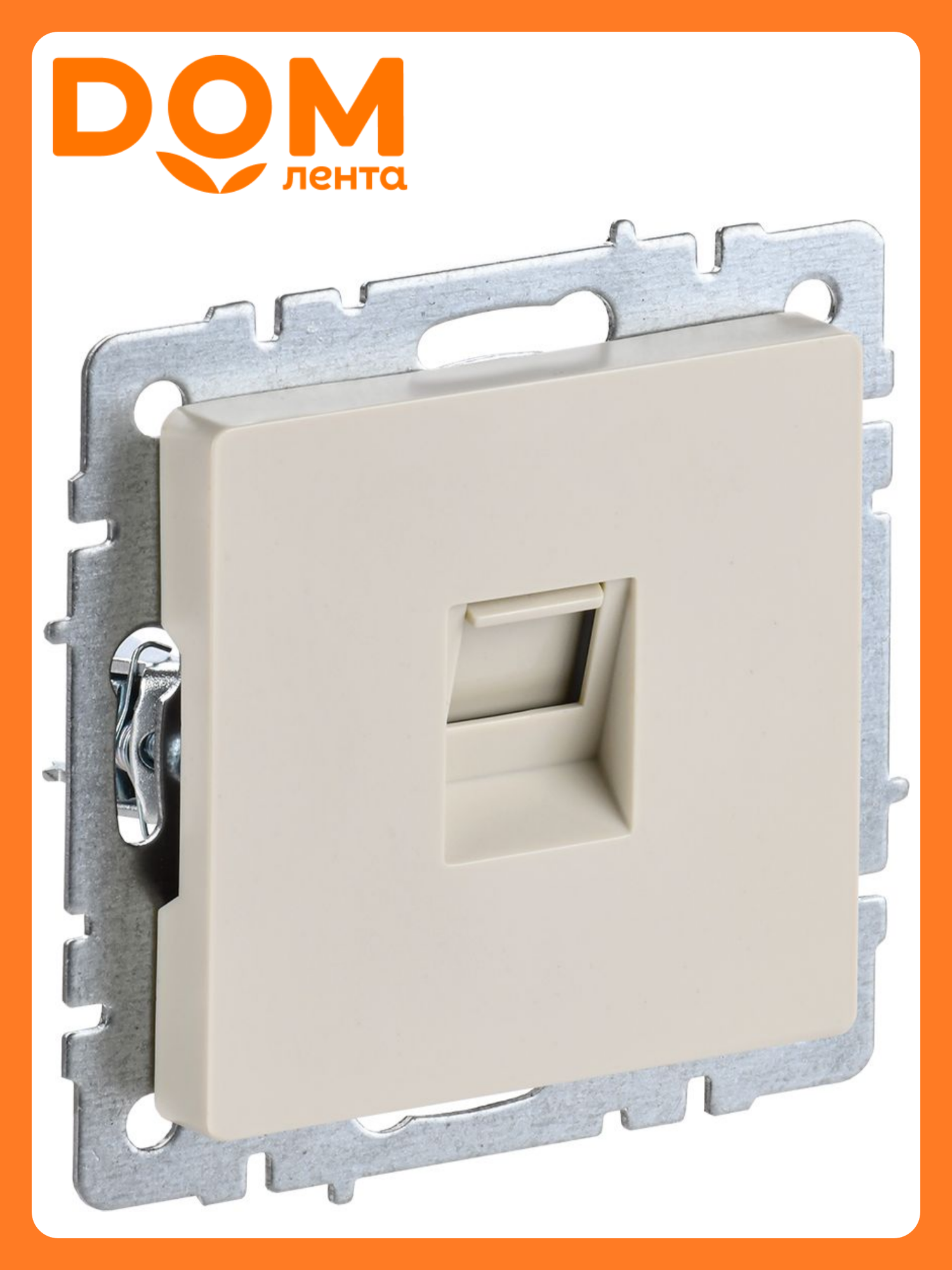 Розетка IEK BRITE РК10-БрКр, RJ45, IP20, открытая установка, бежевая