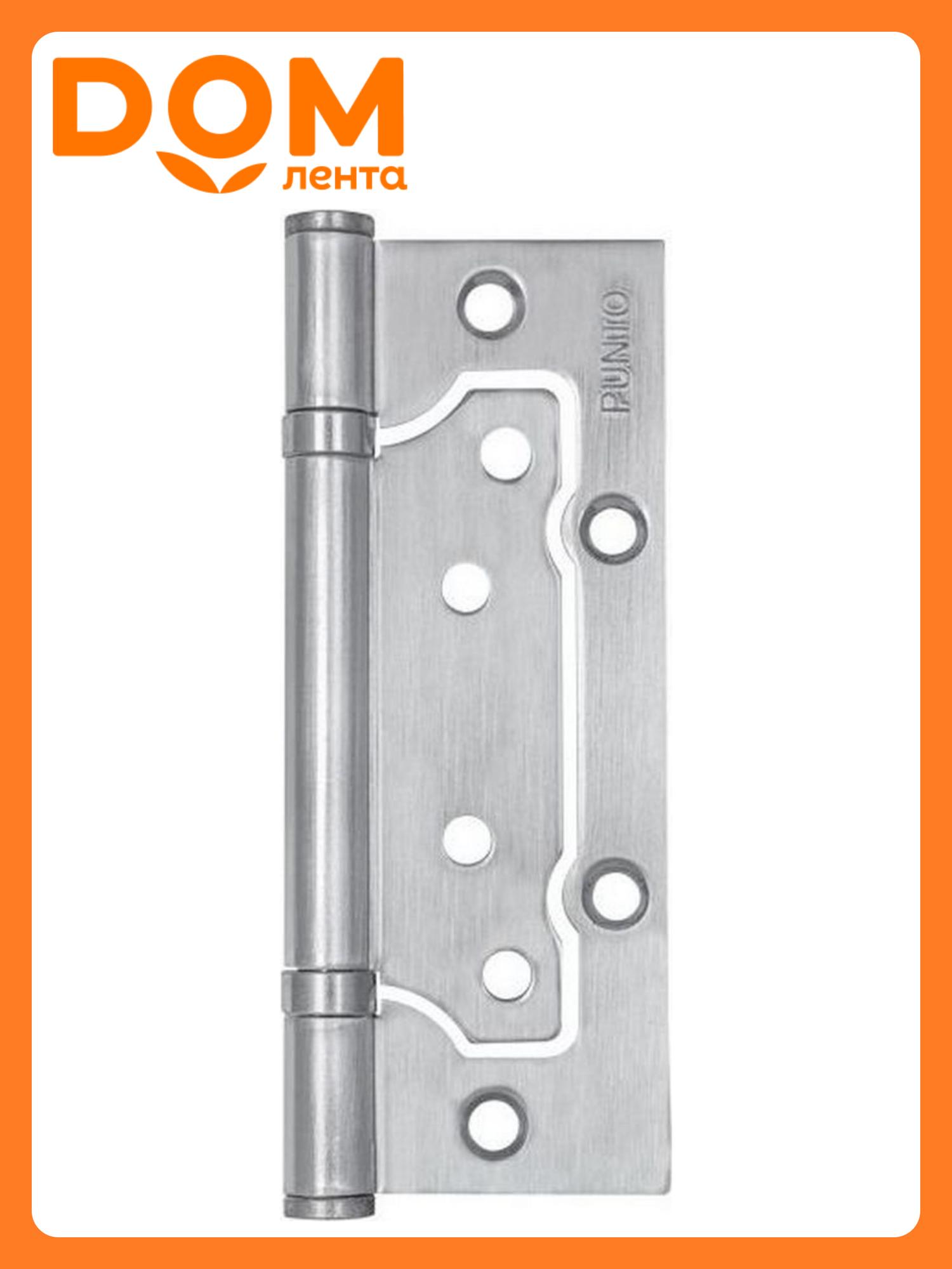 Дверная петля универсальная накладная PUNTO 200-2B 125x51x2,5 мм хром