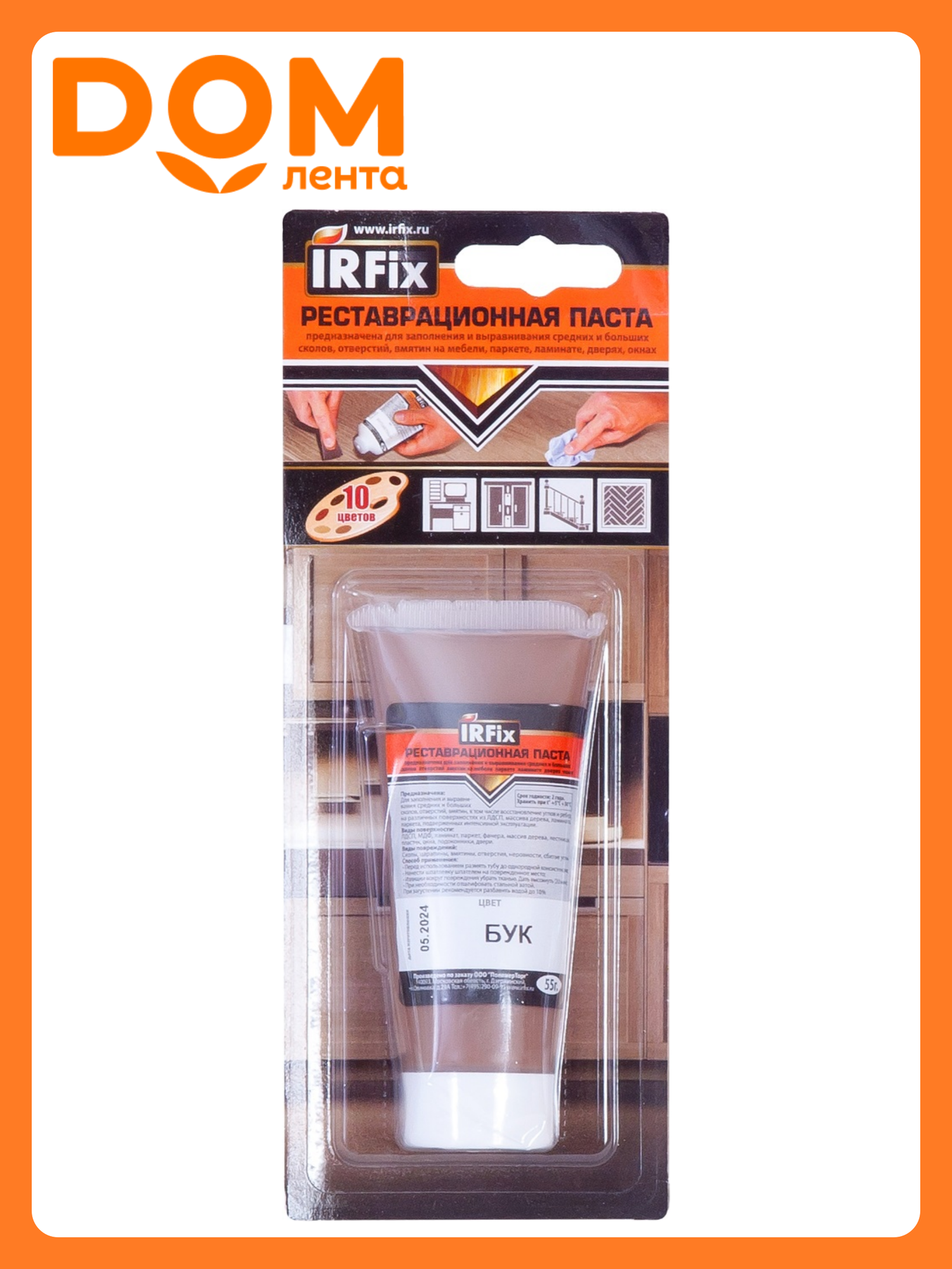 Паста реставрационная IRFIX "Бук", акриловая, для дерева, 55г