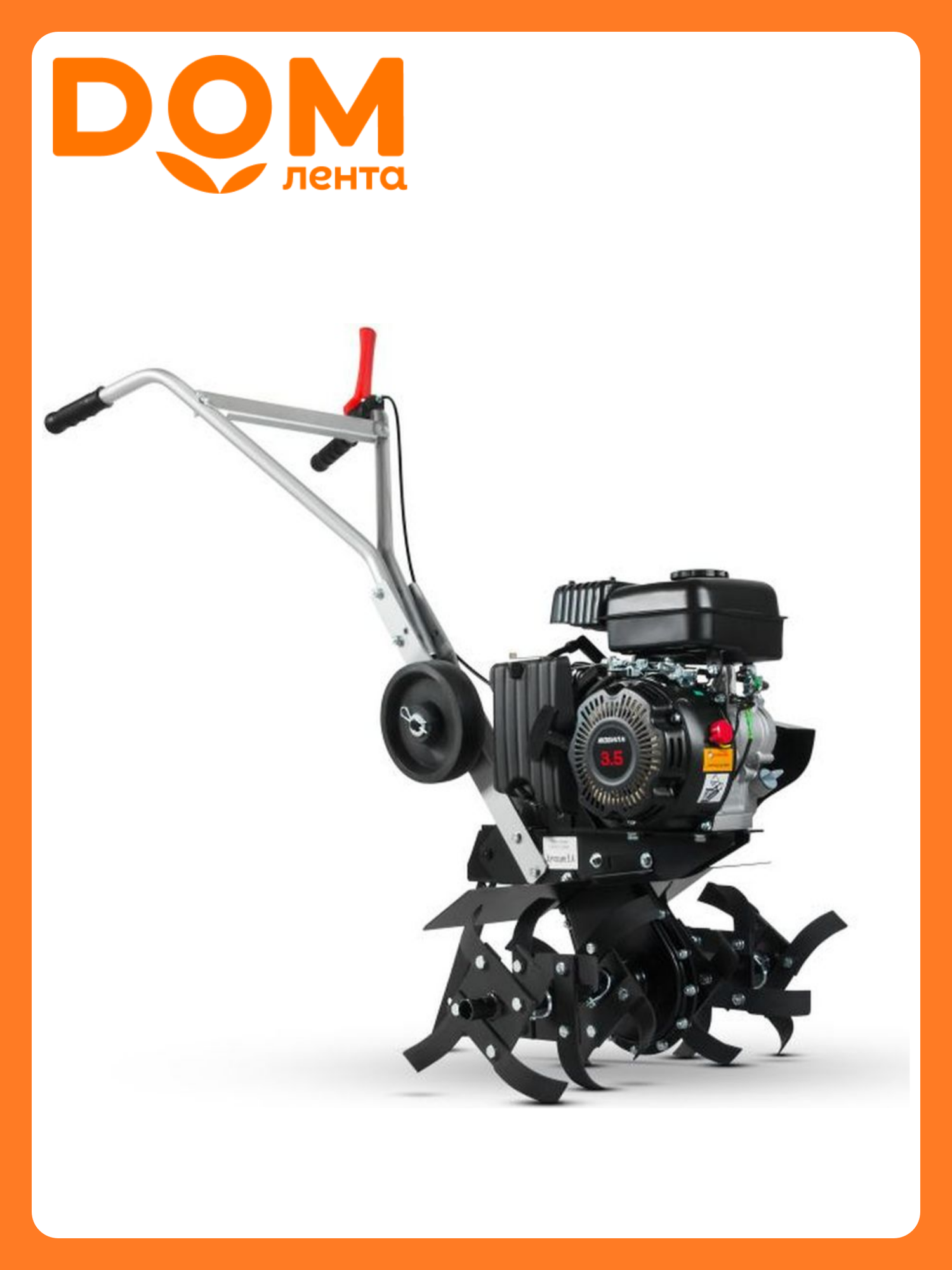 Культиватор бензиновый Мобил-К МКМ Мини 3,5 л/с, ширина обработки 42см