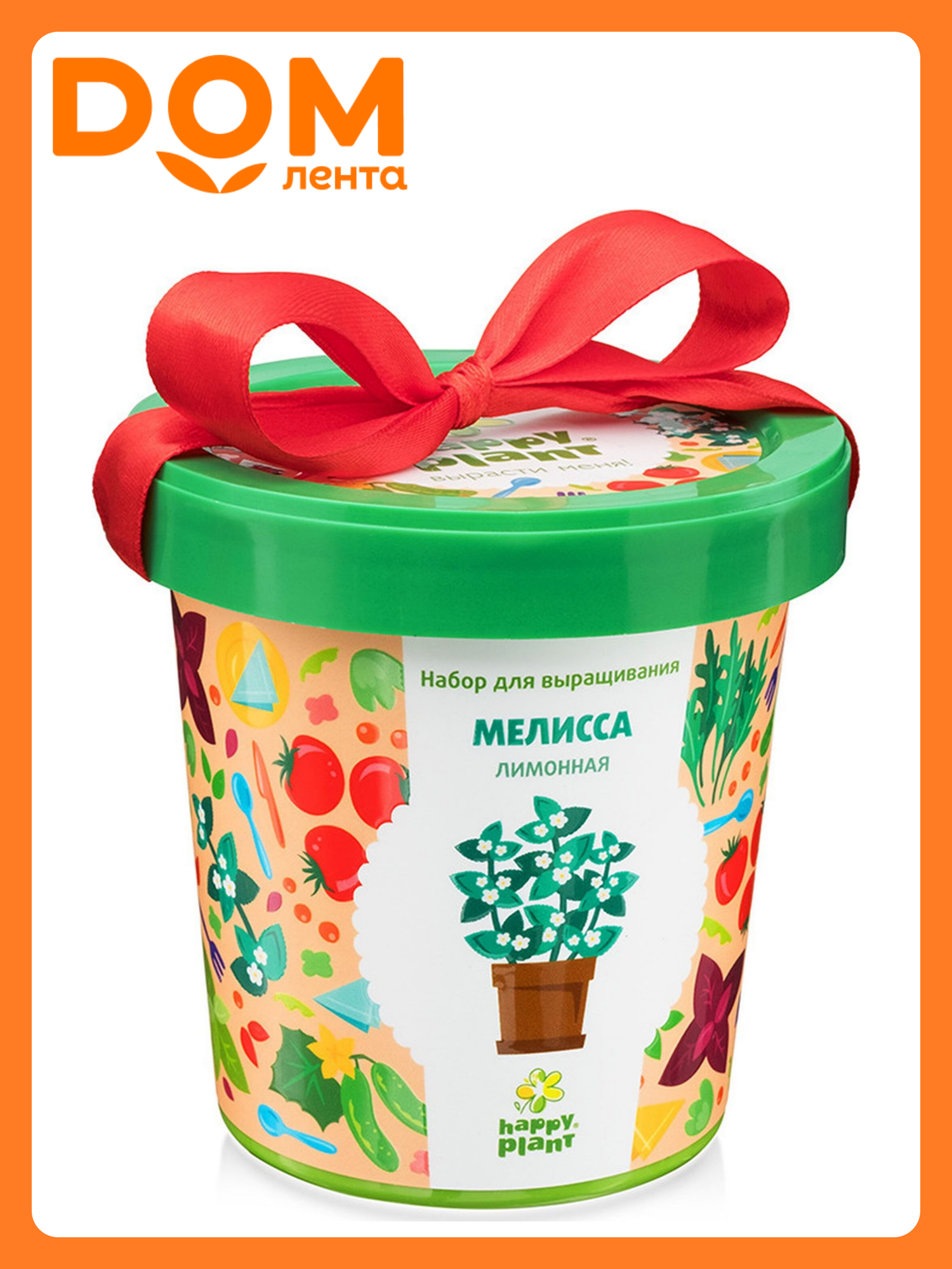 Набор для выращивания Happy Plant "Мелисса лимонная", интерес к наукам